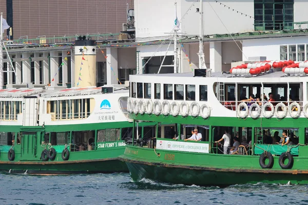 Tokyo wan ferry Stock Photos, Royalty Free Tokyo wan ferry Images ...