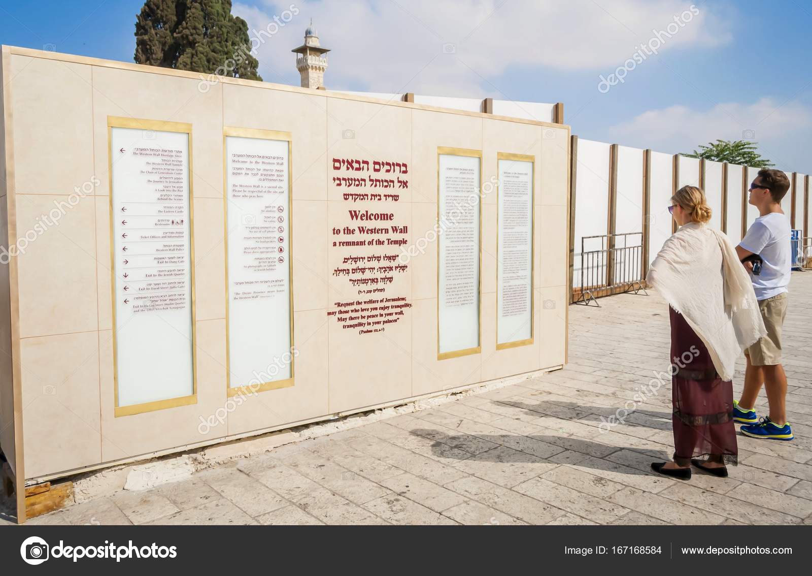 A visitors information board by the Western wall stock image. – Stock ...