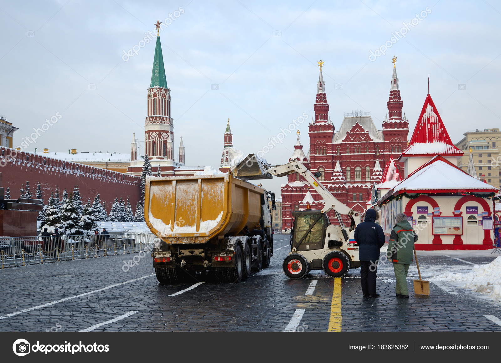 Moscow Russia February 2018 Snow Removal Heavy Snowfall Center Moscow ...