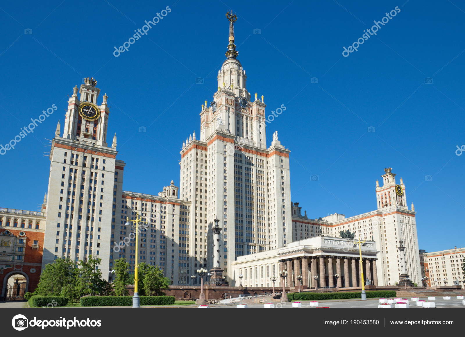 Main Building Moscow State University Named Lomonosov Msu Lenin ...
