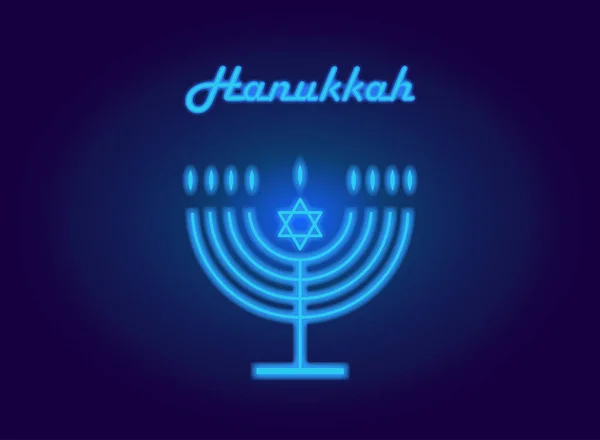 Logo Hanukkah Neon Jewish holiday Hanukkah retro background with ...