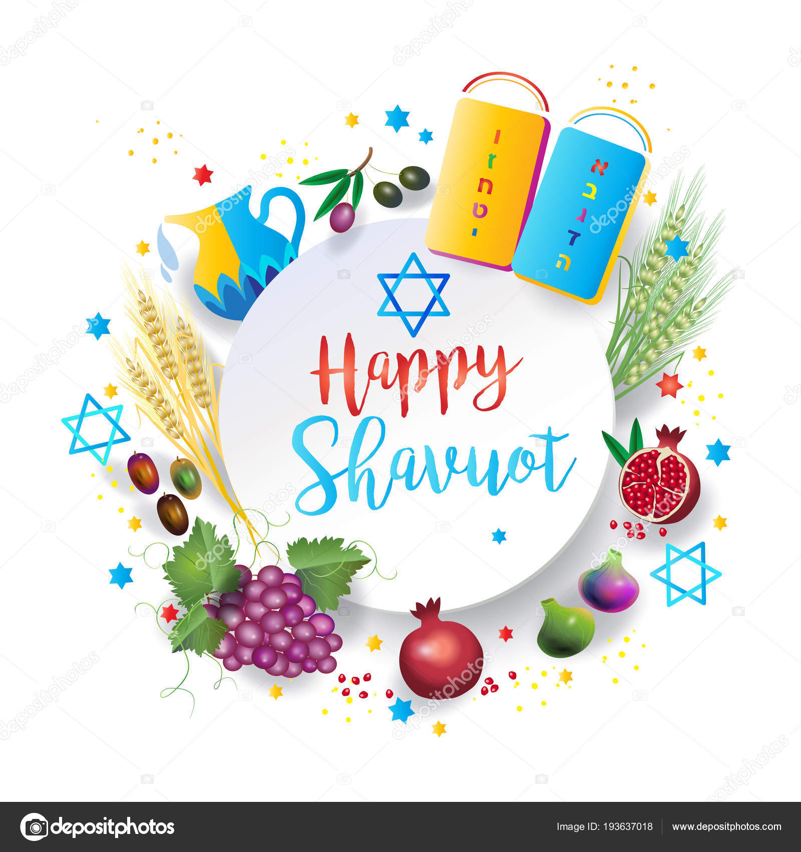 Shavuot Holiday Hebrew Text Jewish Holiday Greeting Card Torah