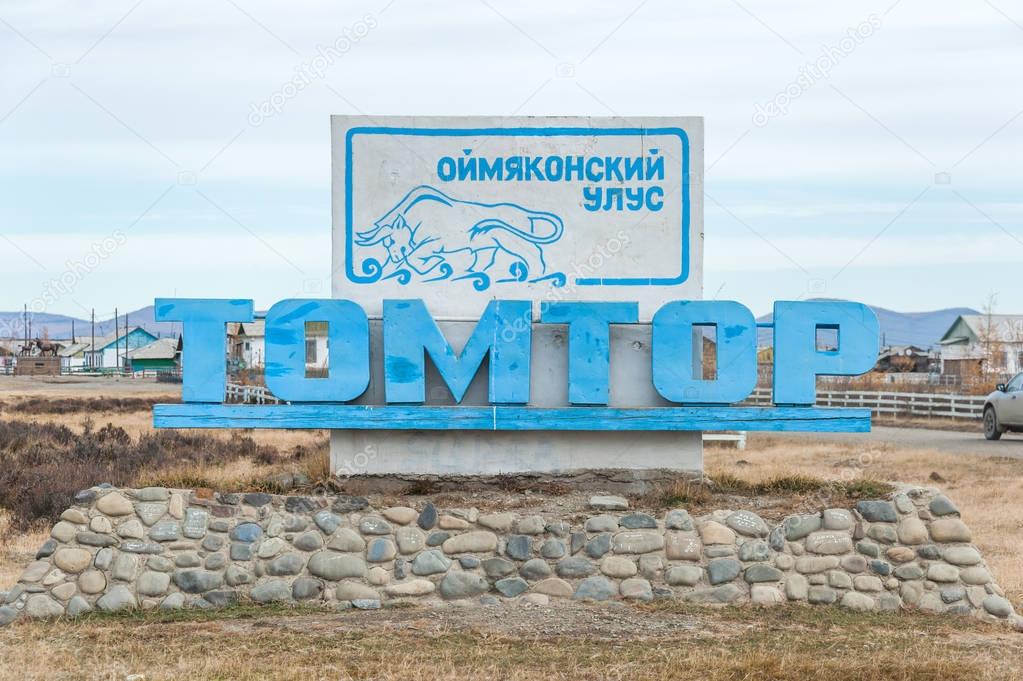 Rusia. Yakutia. Oimyakon. Asentamiento de Tomtor. Índice. 2022