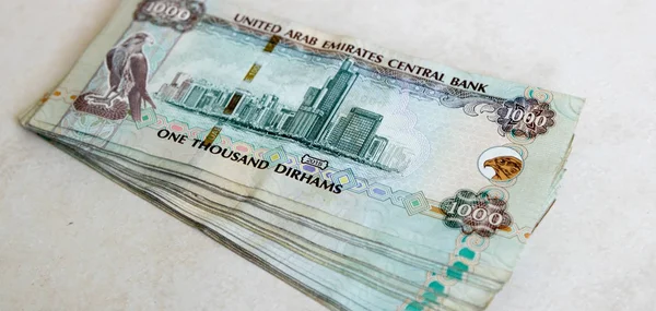 1,781 Dirham Stock Photos, Images | Download Dirham Pictures on ...