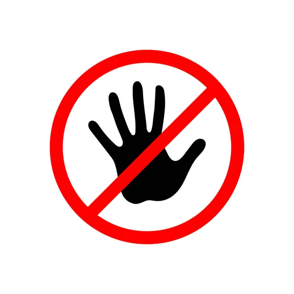 No access Stock Photos, Royalty Free No access Images | Depositphotos