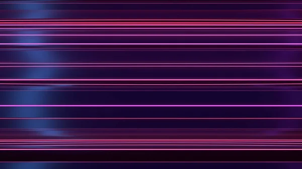 Abstract reflective shiny plastic shape 3d rendering - Stock Image ...