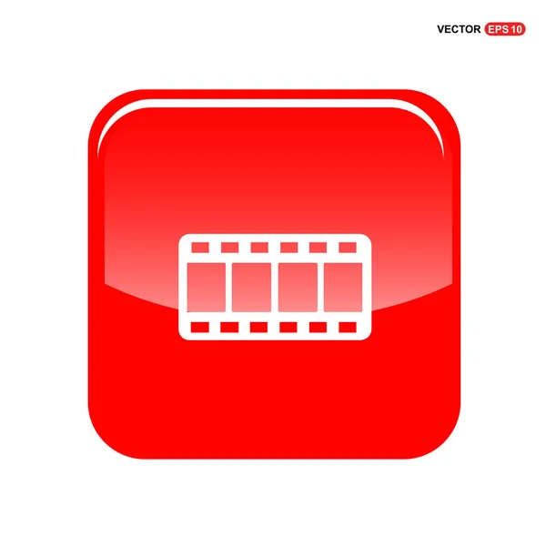 Red button icon Stock Vector by ©ibrandify 134412204