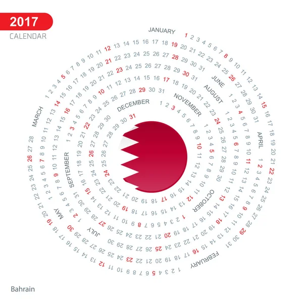 Bahrain flag Vector Art Stock Images | Depositphotos