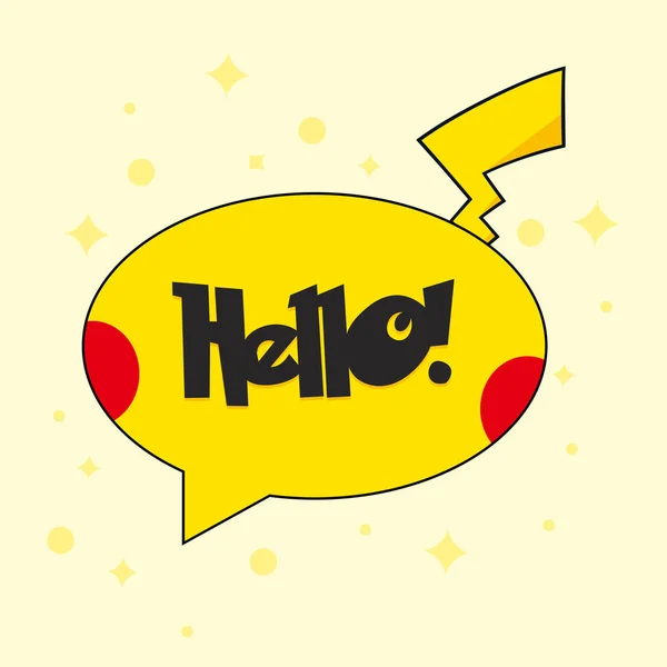 Pokemon font Stock Vectors, Royalty Free Pokemon font Illustrations ...