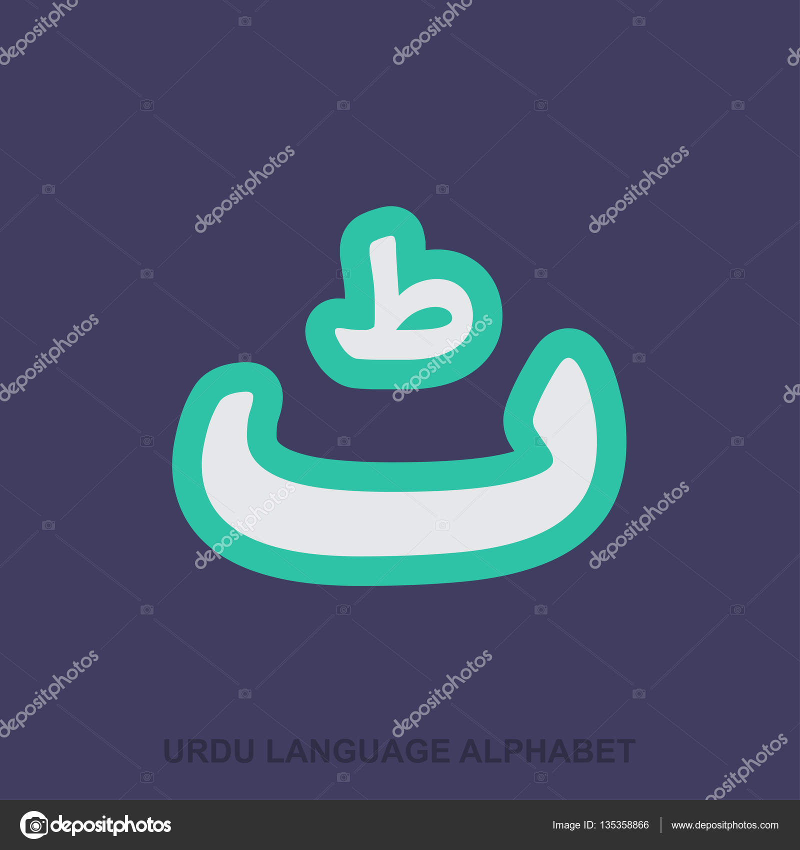 Urdu language alphabet letter Stock Vector by ©ibrandify 135358866