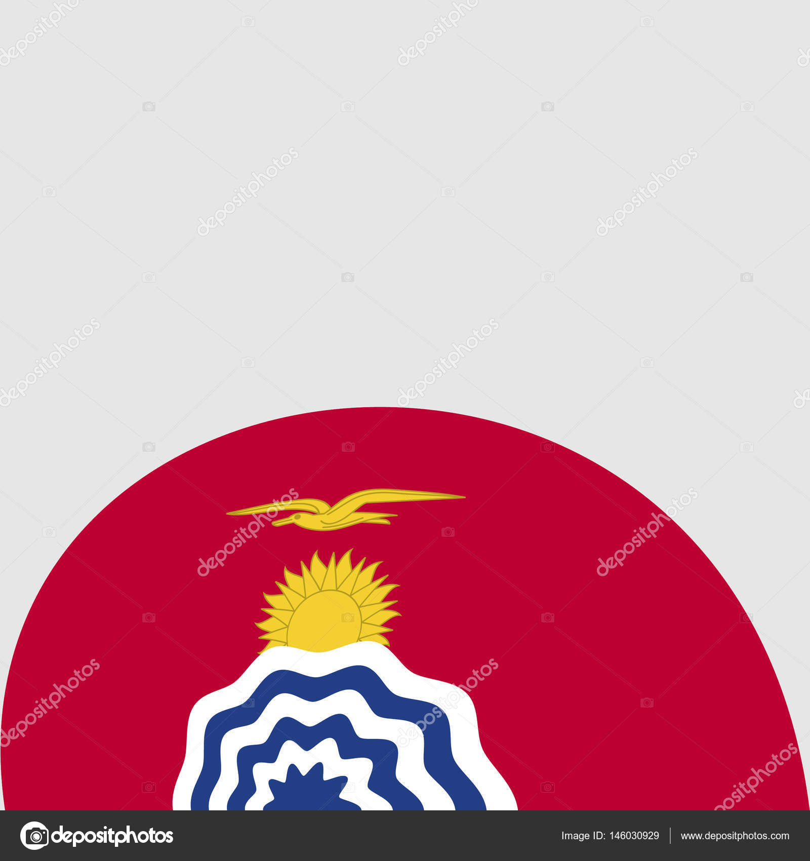 National flag logo Stock Vector Image by ©ibrandify #146030929