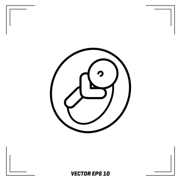 46,898,761 Embryo Vector Images | Depositphotos