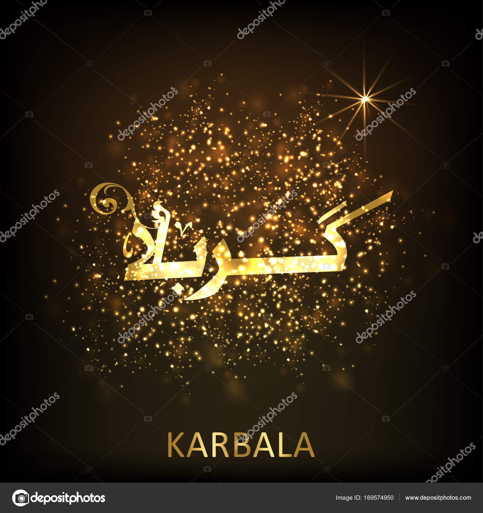 Greeting card for holly Day of Ashura Stock Vector Image by ©ibrandify ...