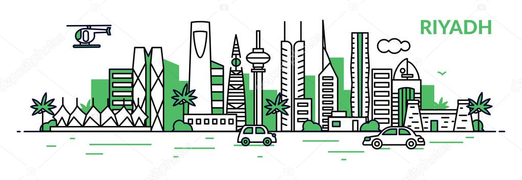 Riyadh city Vector Art Stock Images | Depositphotos