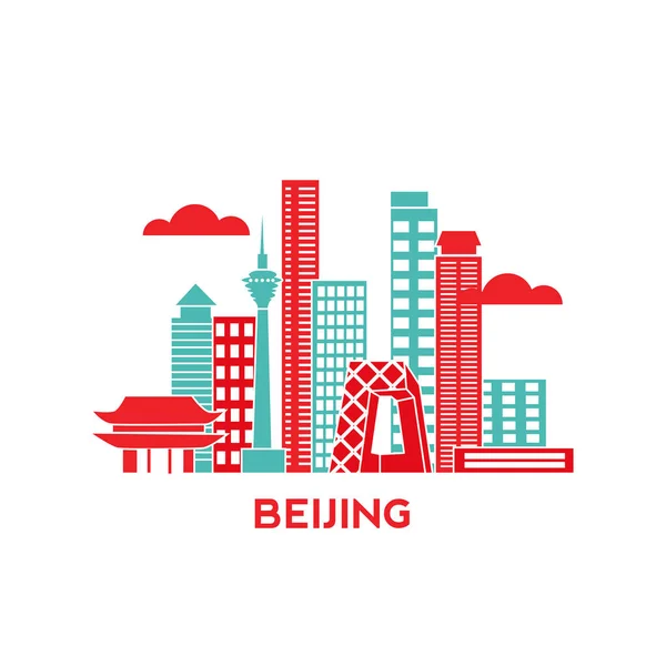 Beijing city Vector Art Stock Images | Depositphotos
