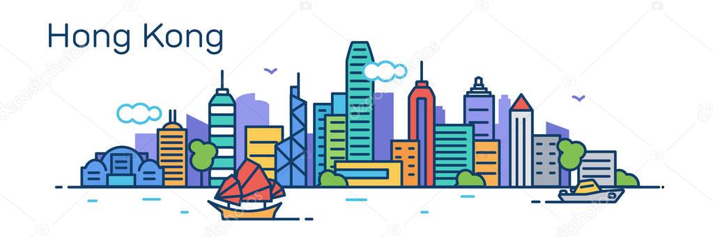 Hong kong conceito de viagem Vector Art Stock Images | Depositphotos