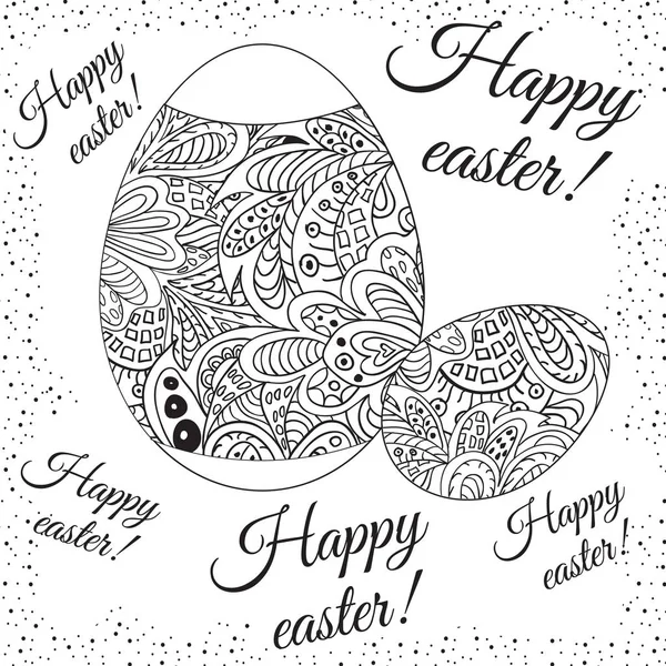 Doodle Zentangl drawing. Holiday card. Happy easter - Stock Image ...