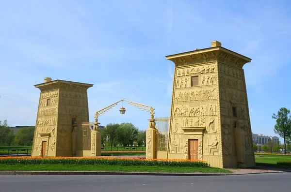 Peking to paris Stock Photos, Royalty Free Peking to paris Images ...