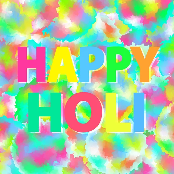 14,379,854 Happy holi gif Vector Images | Depositphotos