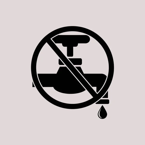 Clipart: tap water | Save water sign with tap water — Stock Vector ... Clipart: tap water | Save water sign with tap water — Stock Vector ...