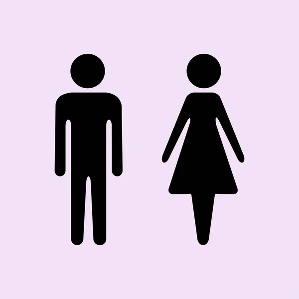 Gender Icon Vector