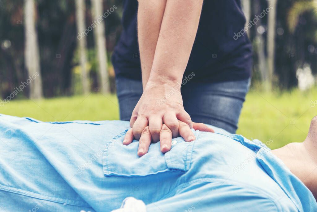 RCP La reanimación cardiopulmonar es un procedimiento de emergencia que ...