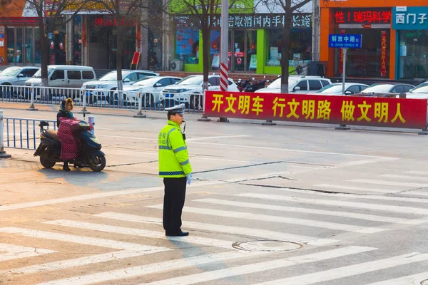 Chinese policeman Stock Photos, Royalty Free Chinese policeman Images ...