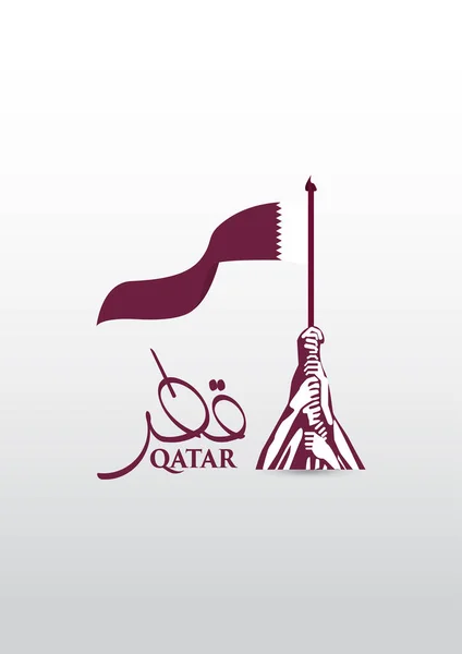 Qatar National Logo