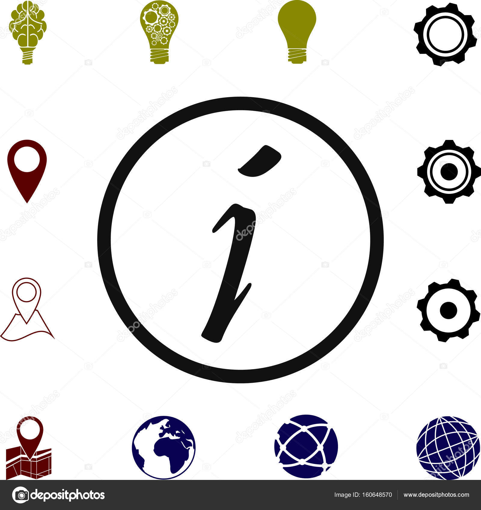 Information simple icon Stock Vector by ©SimVA 160648570