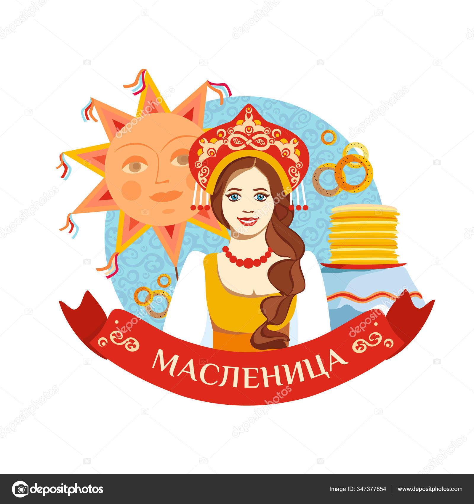 Linda Chica Rusa Con Trenza Larga Vestido Tradicional Popular ...