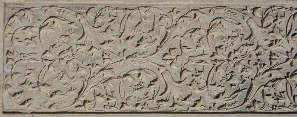 Relief relieve Stock Photos, Royalty Free Relief relieve Images ...