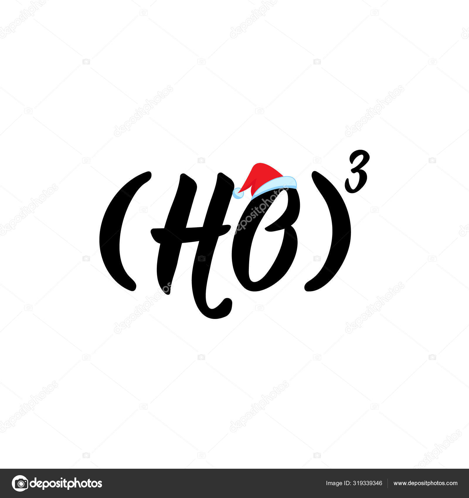 Ho. Lettering. calligraphy vector illustration. Ink illustration. Stock ...