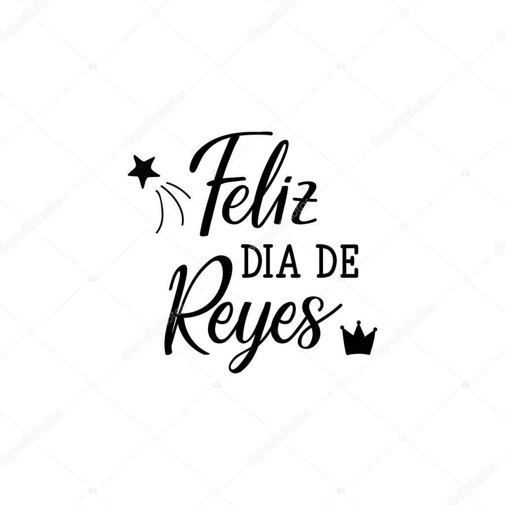Feliz Día de los Reyes - en español. Letras. Ilustración de tinta ...