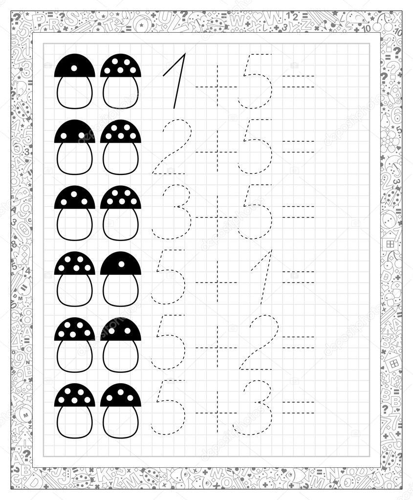 Black and white worksheet on a square paper with exercises for little ...