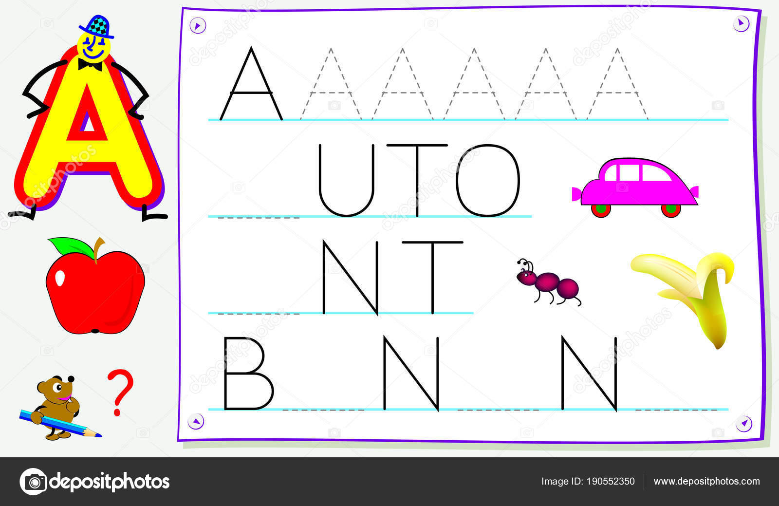 Educational Page Young Children Letter Study English Developing Skills ...