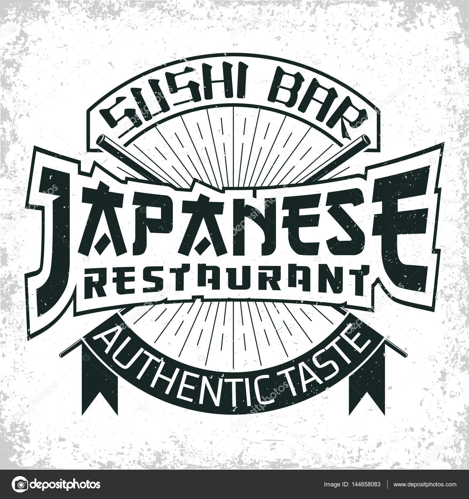 Vintage logo design Stock Vector by ©z0504574832.gmail.com 144658083