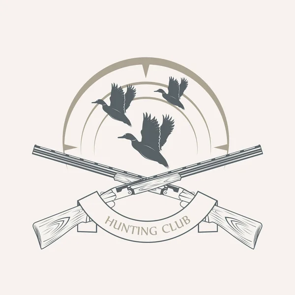 Sporting clay Vector Art Stock Images | Depositphotos