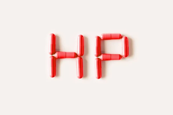Hp branding Stock Photos, Royalty Free Hp branding Images | Depositphotos