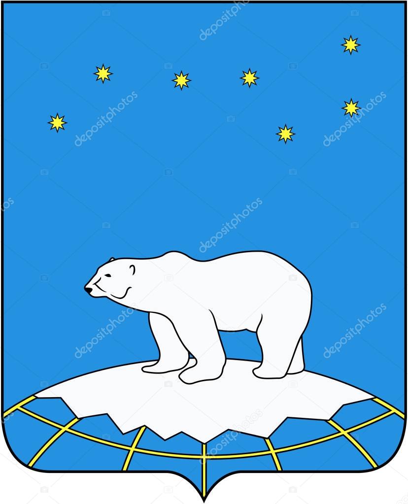 El escudo de armas del asentamiento urbano de Dixon. Regi n de Krasnoyarsk 2024