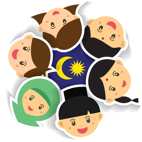 Malaysia National Independence Day Illustration Cute Cartoon Character ...