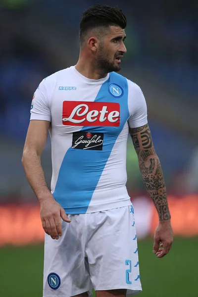 Hysaj Stock Photos, Royalty Free Hysaj Images | Depositphotos