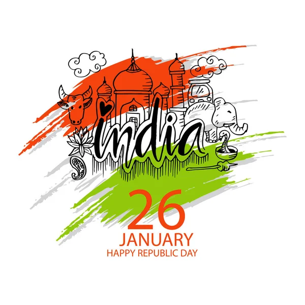 100,000 Indian republic day Vector Images | Depositphotos