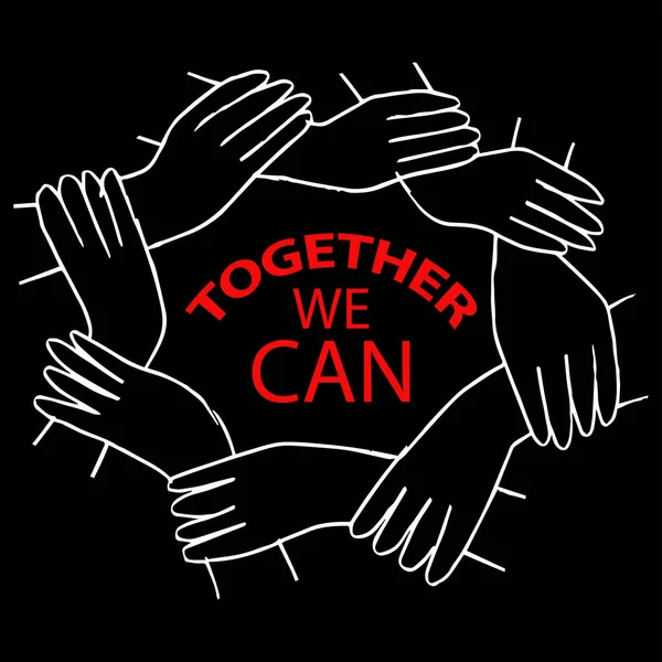 309 Together we can Vector Images - Free & Royalty-free Together we can ...