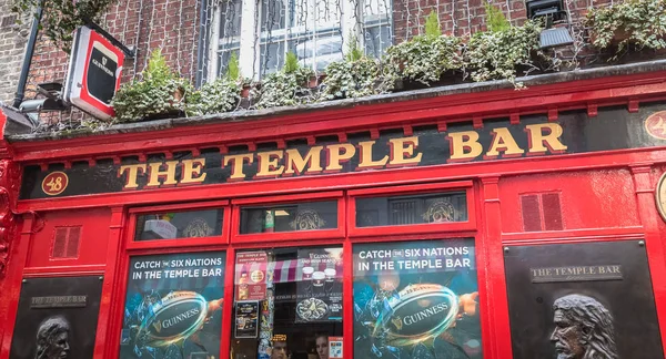 Temple bar sign图库照片、免版税Temple bar sign图片|Depositphotos