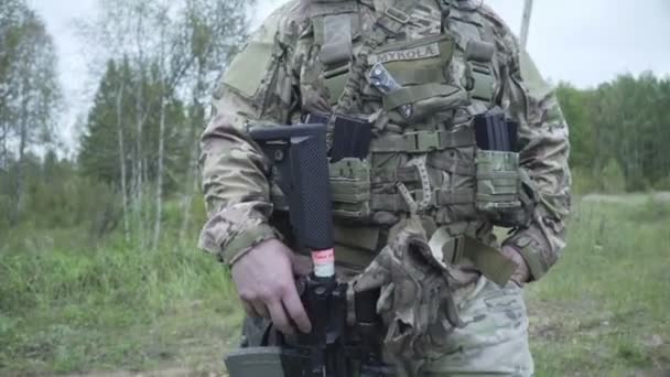 Russian spetsnaz FSB officer in assault gear. Counter-terrorist special ...