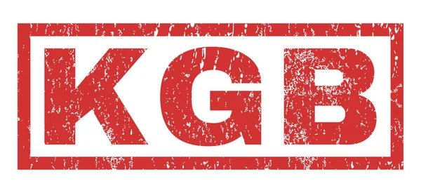 Знак кгб Vektor Stok, Ilustrasi Знак кгб Bebas Royalti | Depositphotos