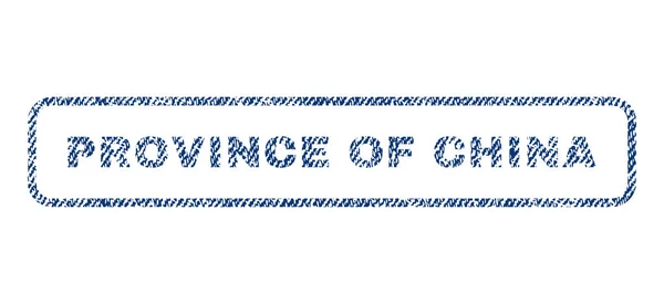 100,000 China province Vector Images | Depositphotos