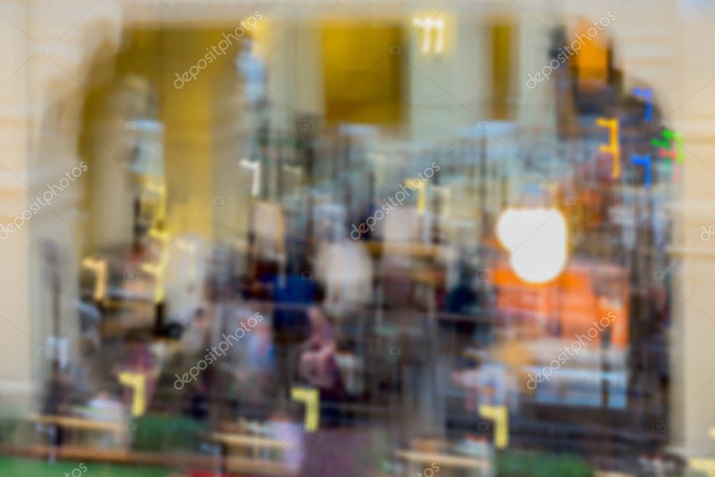 El movimiento desenfocado abstracto difuminó el concepto de estilo de ...