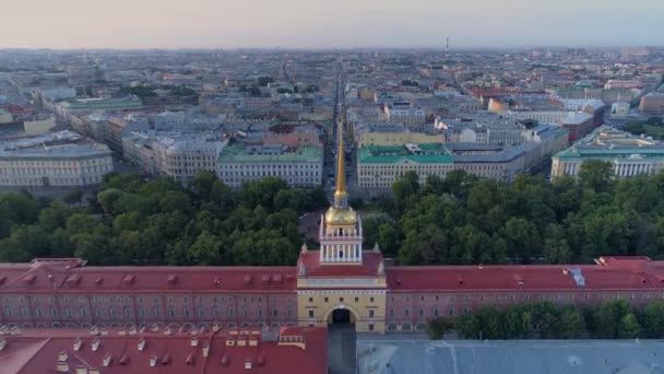 Symmetrical Nevsky Prospect Road Avenue Traffic Aerial Forward Historic ...