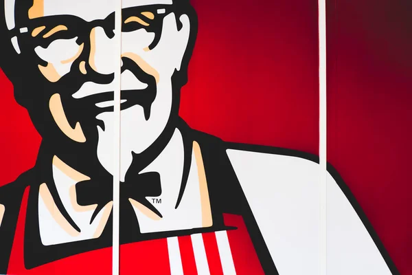 Colonel sanders logo Stock Photos, Royalty Free Colonel sanders logo ...